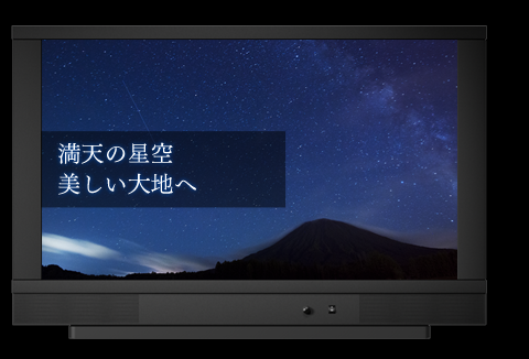 NIXUS InterBEE2013 ニクサスのInterBEEはスゴい!