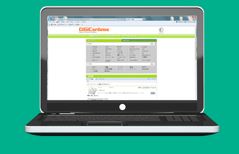 NIXUS InterBEE2013 ニクサスのInterBEEはスゴい!