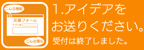 NIXUS InterBEE2013 ニクサスのInterBEEはスゴい!