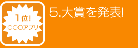 NIXUS InterBEE2013 ニクサスのInterBEEはスゴい!